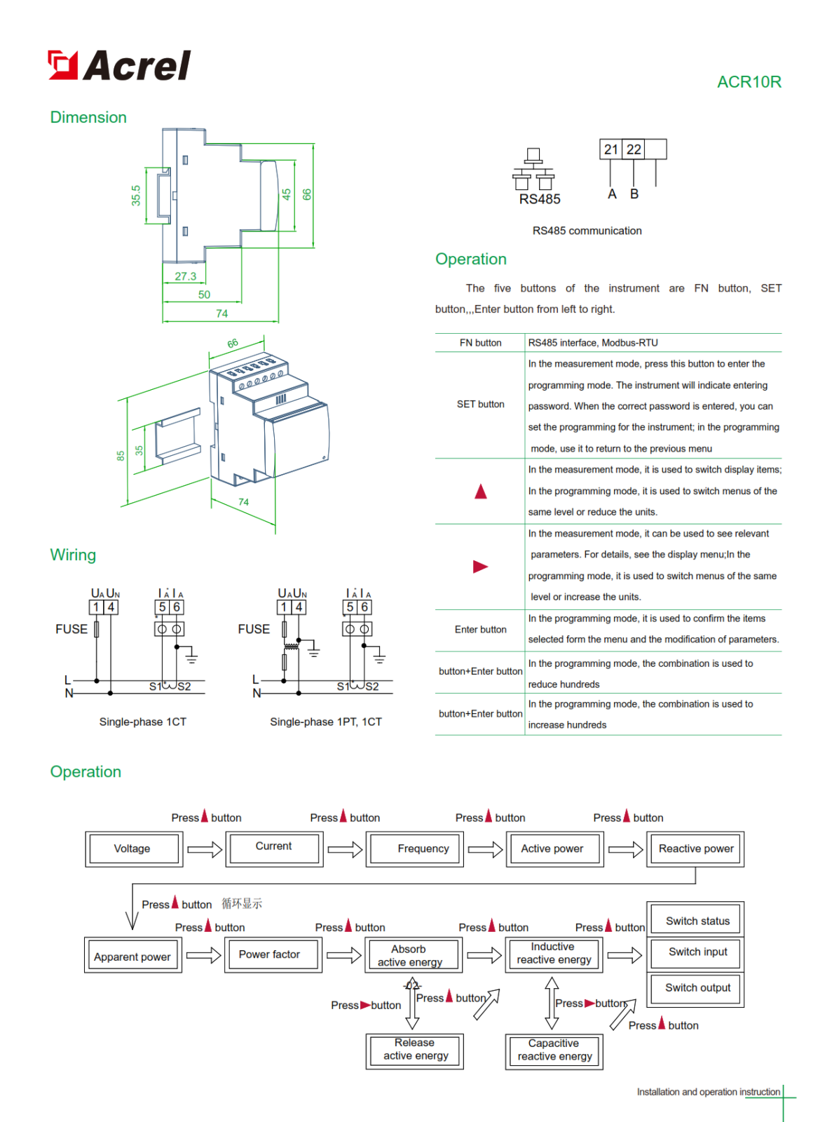 Solis SmartMeter Acrel ACR10R-D16TE